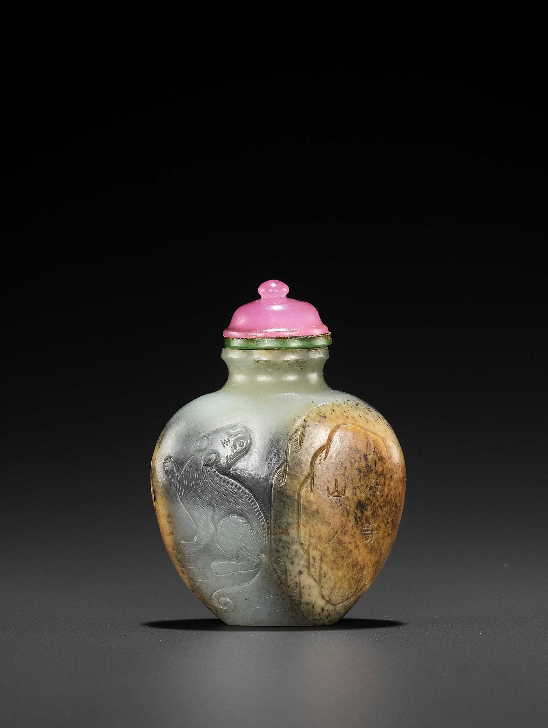 Lot 346 - AN INSCRIBED WHITE, GRAY AND RUSSET JADEITE